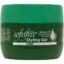 Soft n Free Styling Gel – Daxina Supermarket